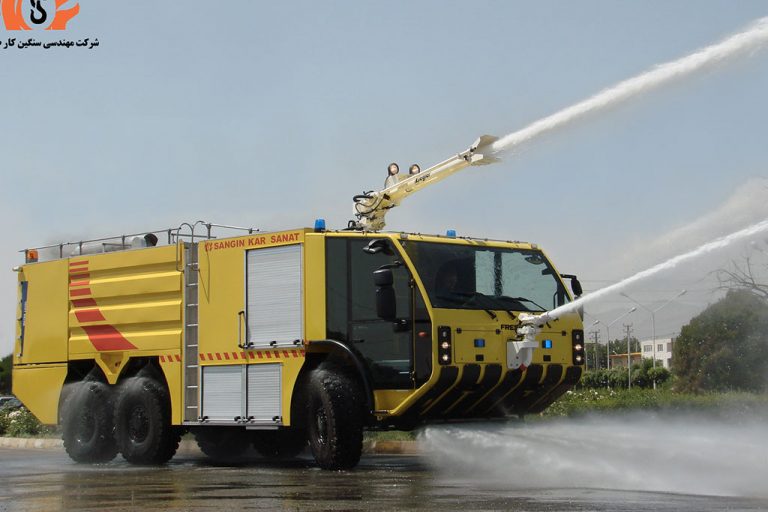 ARFF Chassis - Fresia Spa